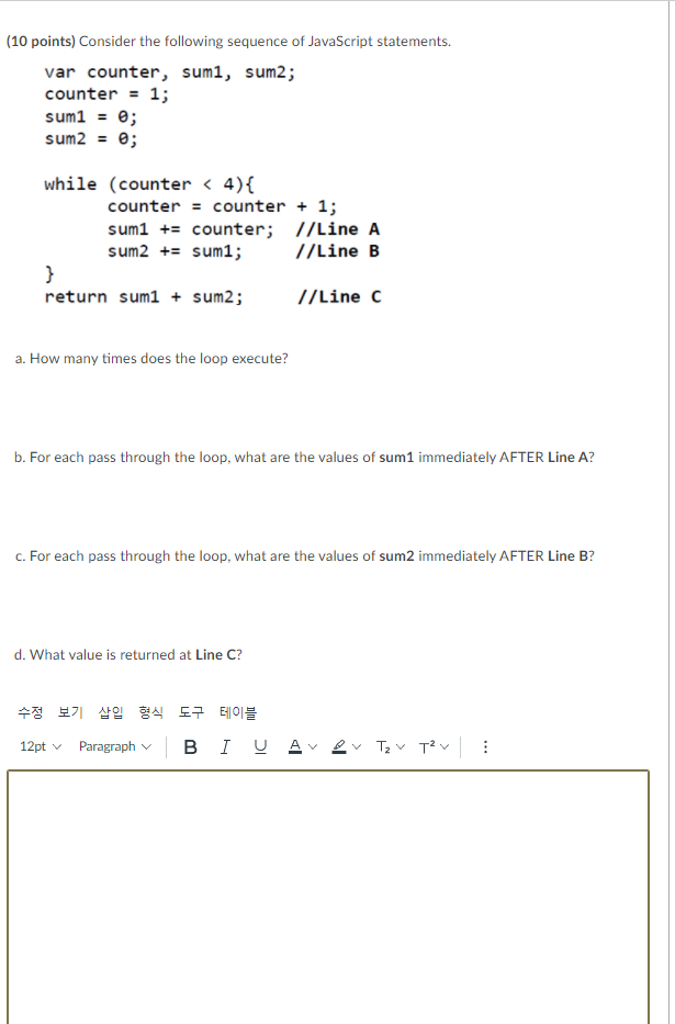 Solved (10 points) Consider the following sequence of | Chegg.com