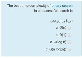 Solved The best time complexity of binary search in a | Chegg.com