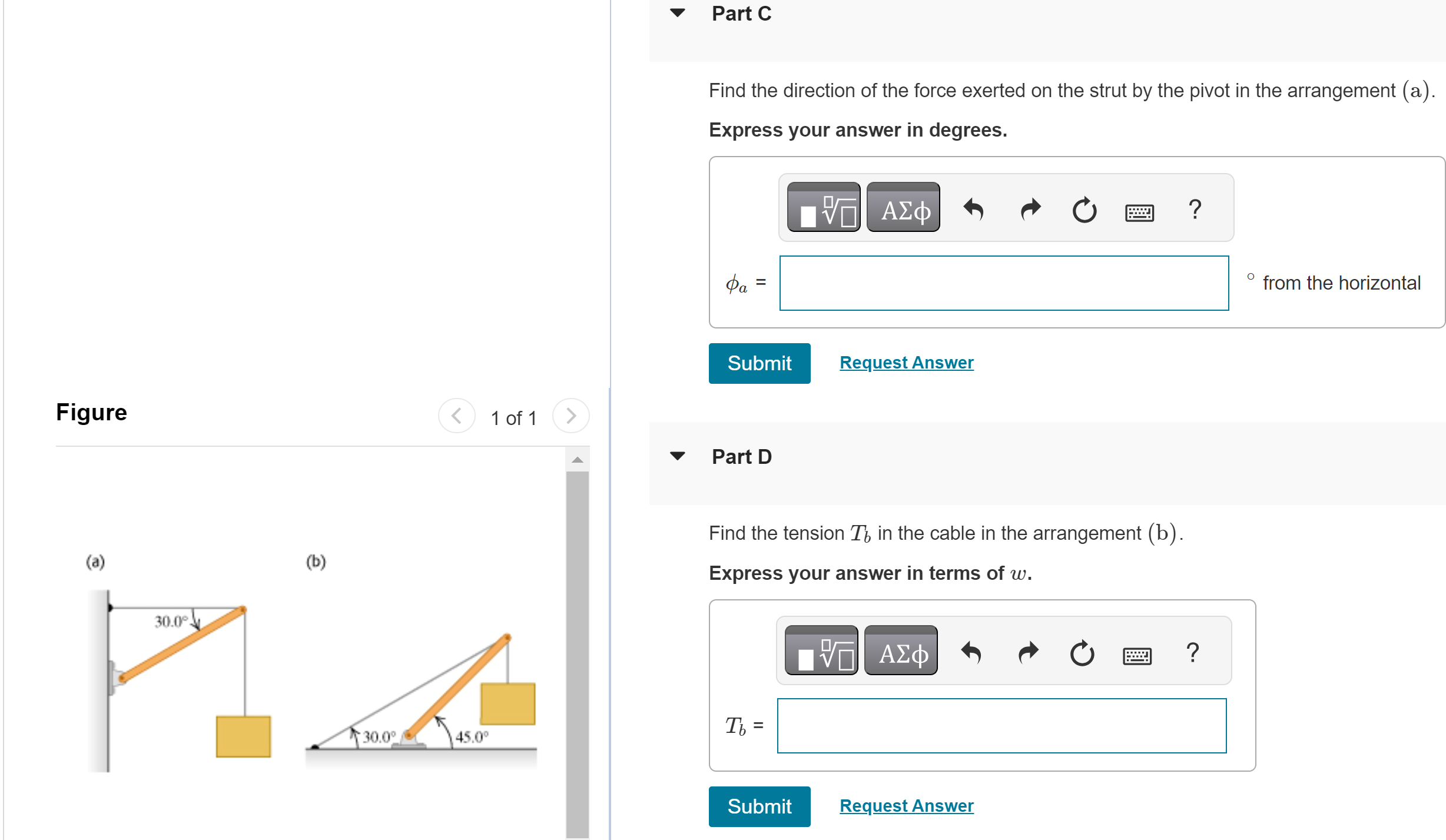 (Figure 1)In each case let w be the weight of the | Chegg.com