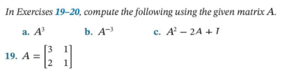 Solved In Exercises 19-20, compute the following using the | Chegg.com