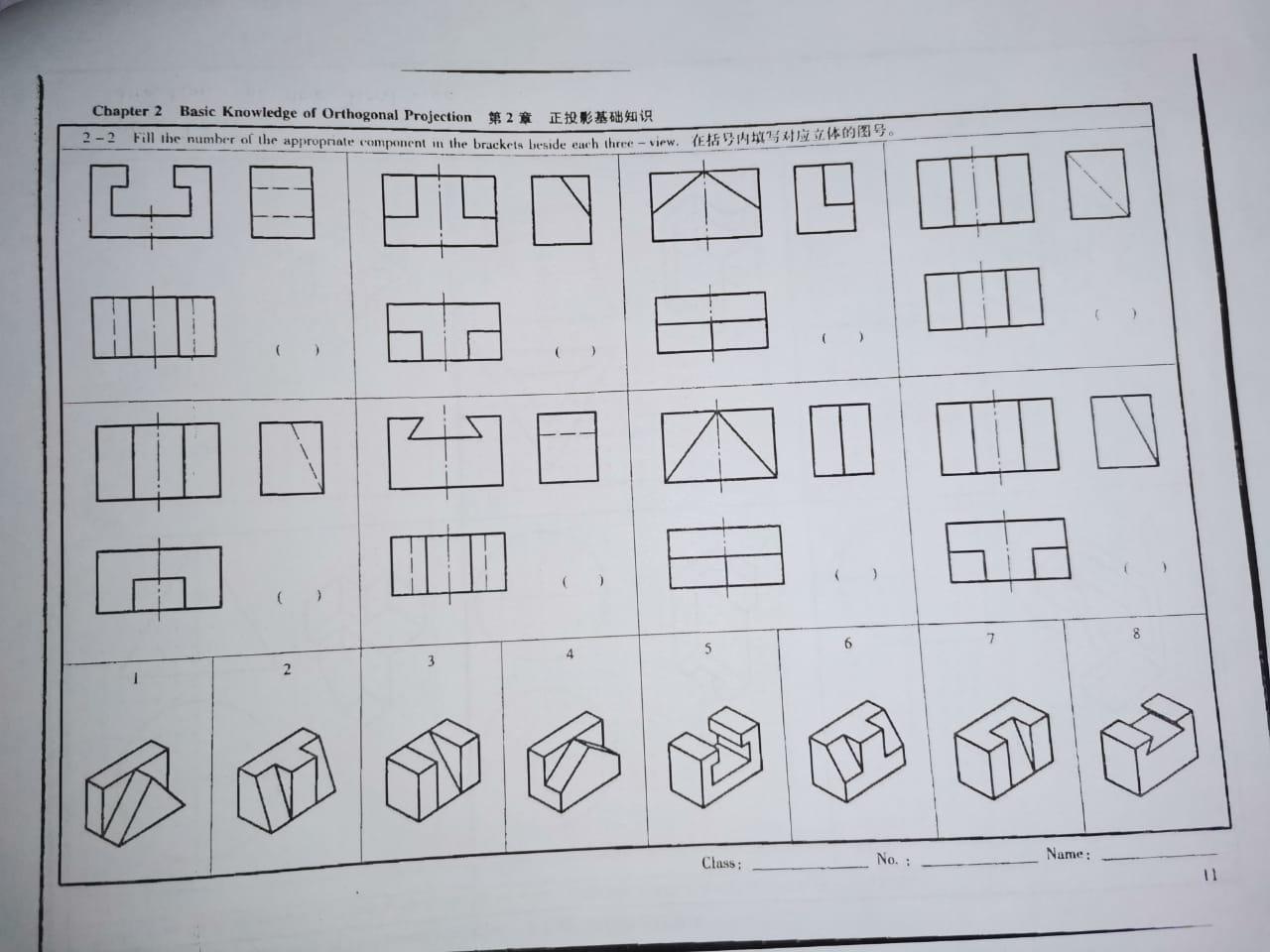 Solved Chapter 2 Basic knowledge of Orthogonal Projection 2# | Chegg.com