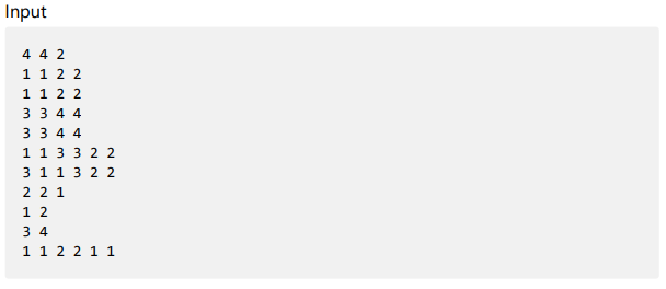 Solved C++ Programming Puzzle Game Please write a complete | Chegg.com
