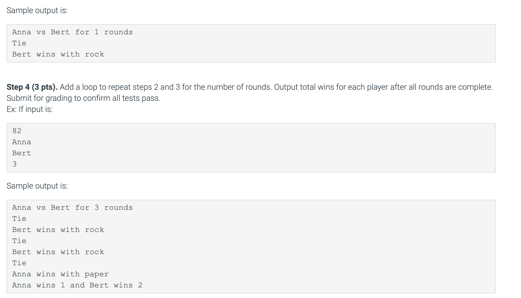 Solved Program Specifications Write a program to play an | Chegg.com