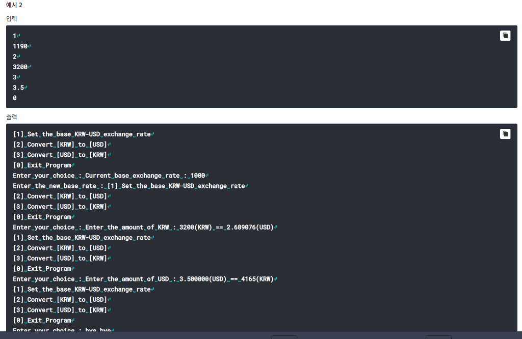 Solved Complete the "Currency Converter" program explained | Chegg.com