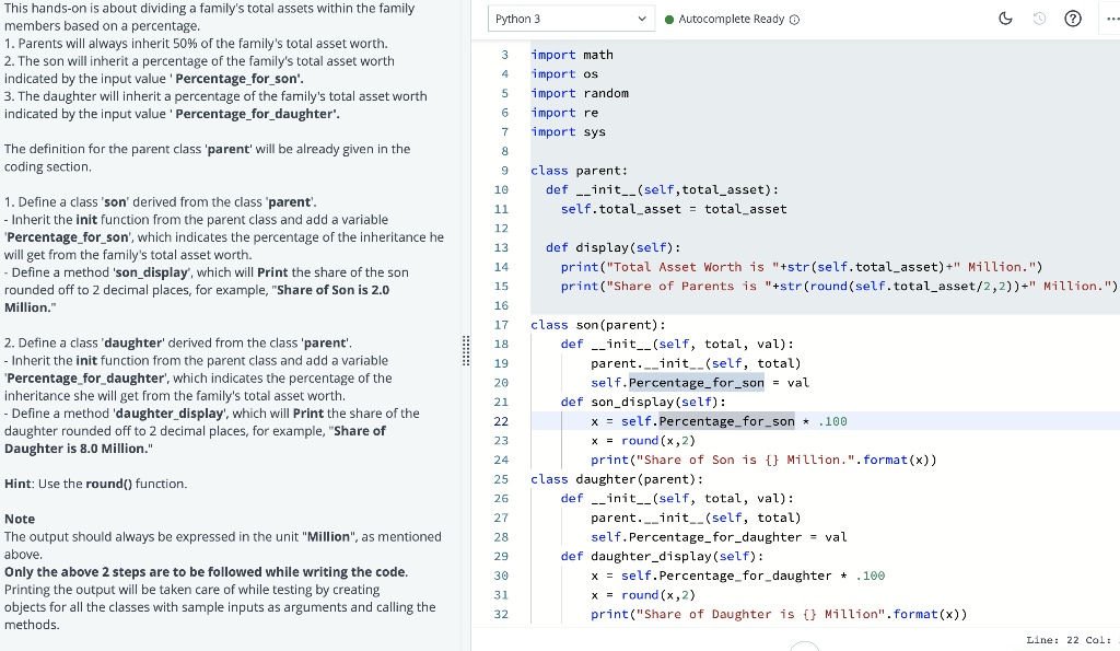 Solved I have the same output, but I don't know why its not | Chegg.com