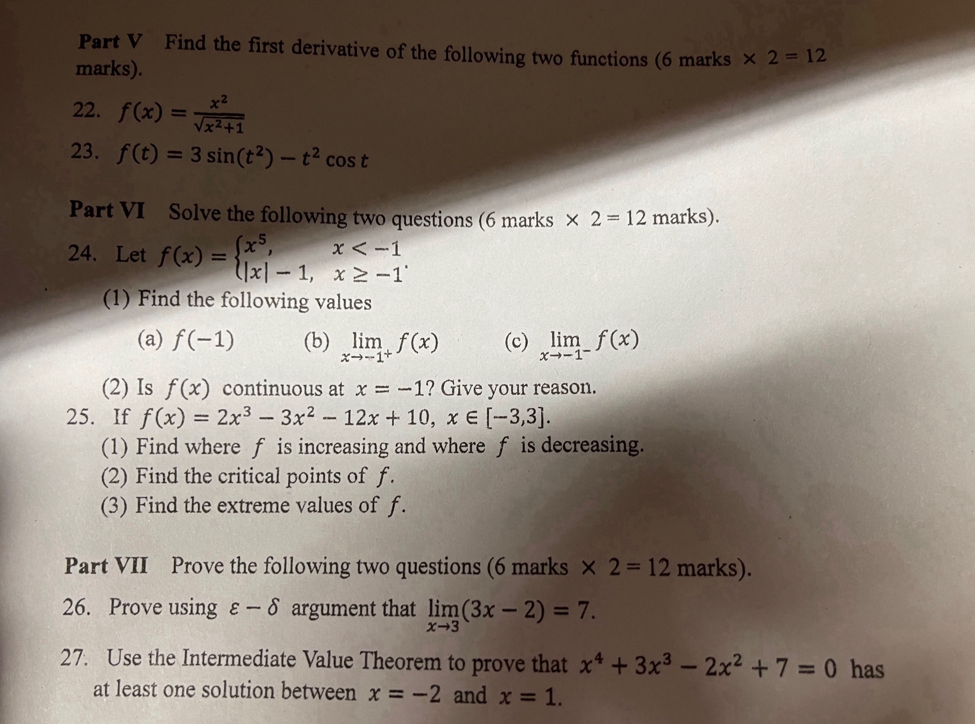 Solved Part V Find the first derivative of the following two | Chegg.com