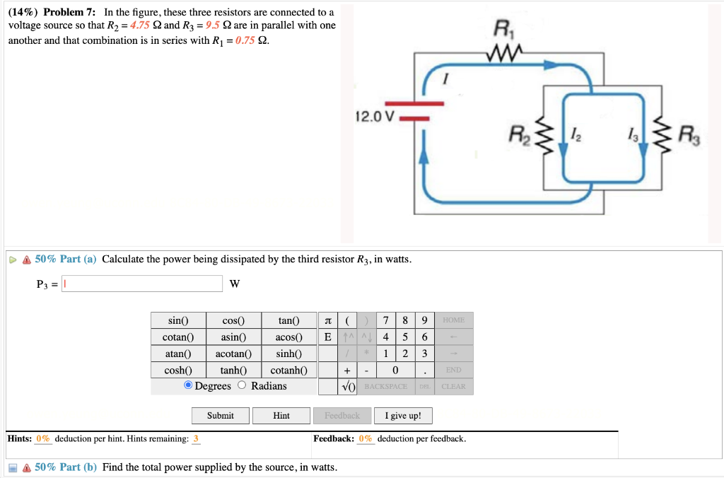 Solved (14\%) Problem 7: In the figure, these three | Chegg.com