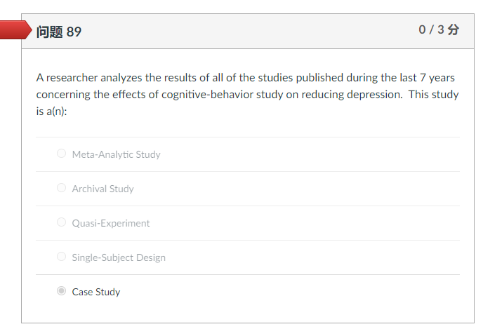 Solved 问题2 0/35 The Evaluation Apprehension Effect Refers | Chegg.com