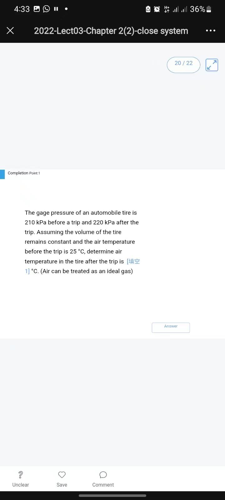 Solved 4:33 II x Completion Point: 1 Unclear | Chegg.com