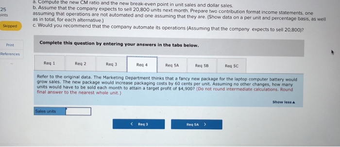 Solved Help Save & Exit Submit Check my work Due to erratic | Chegg.com