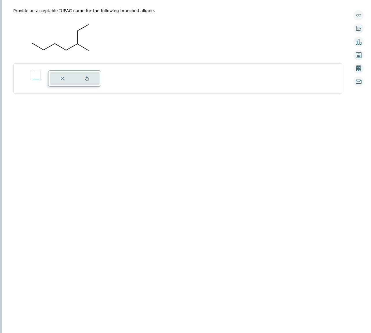 Solved Provide an acceptable IUPAC name for the following | Chegg.com