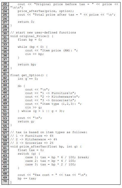 Solved Test 2Q1.cpp file: #include using | Chegg.com