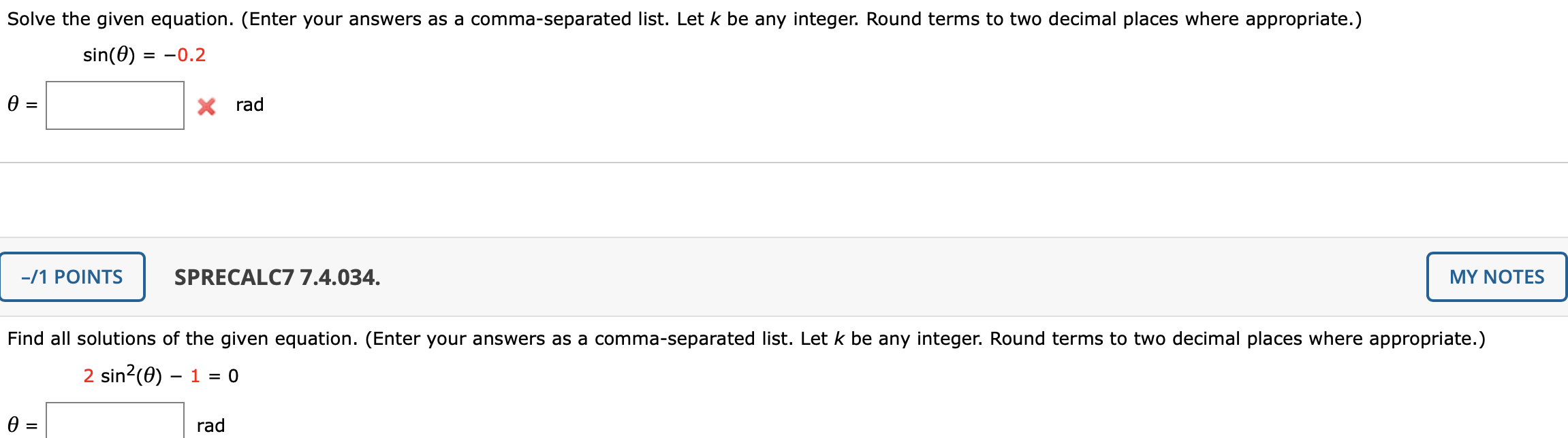 Solved Solve the given equation. (Enter your answers as a | Chegg.com