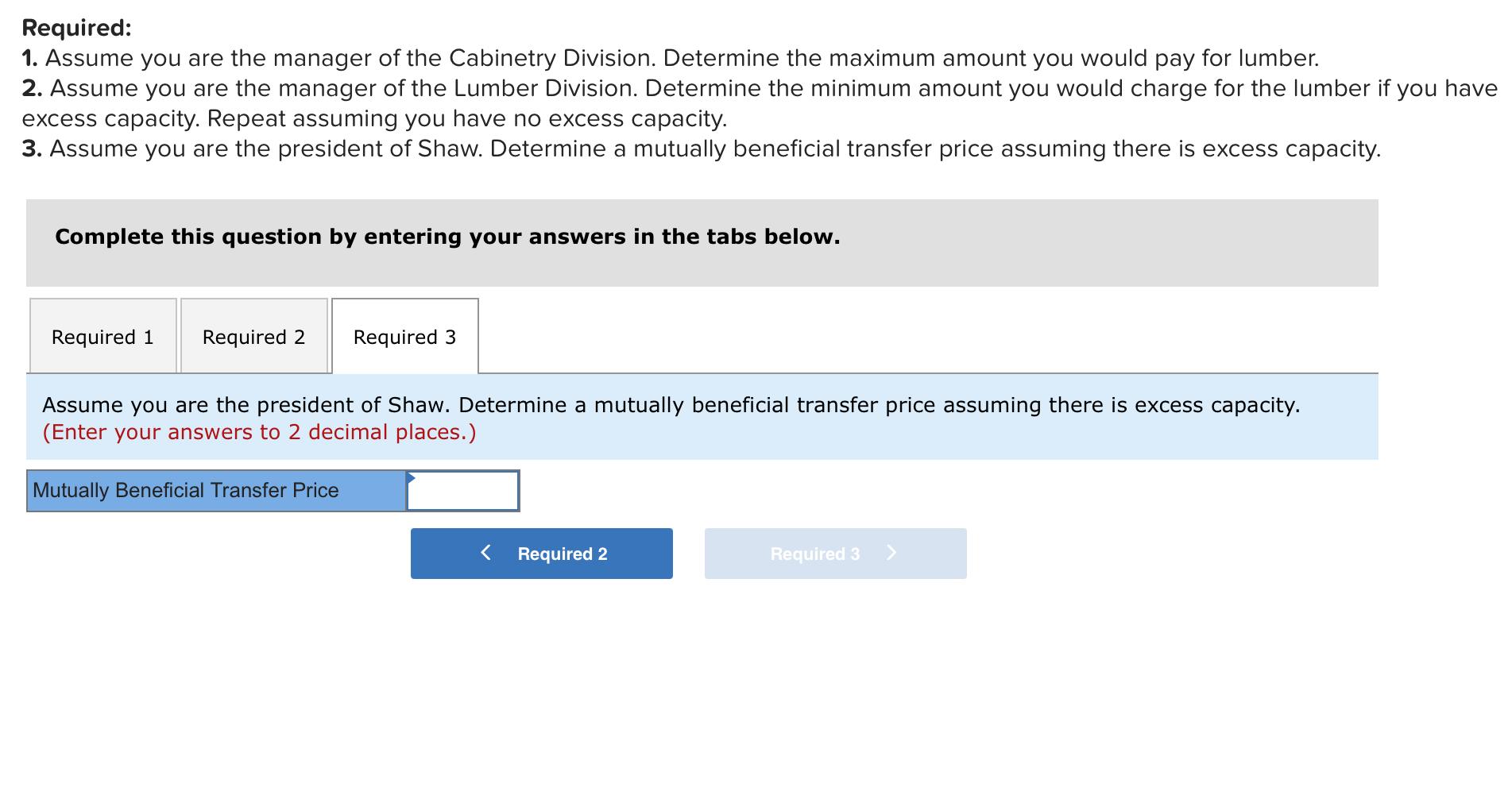 Solved Check my work 3 E10-19 (Algo) Determining Minimum, | Chegg.com