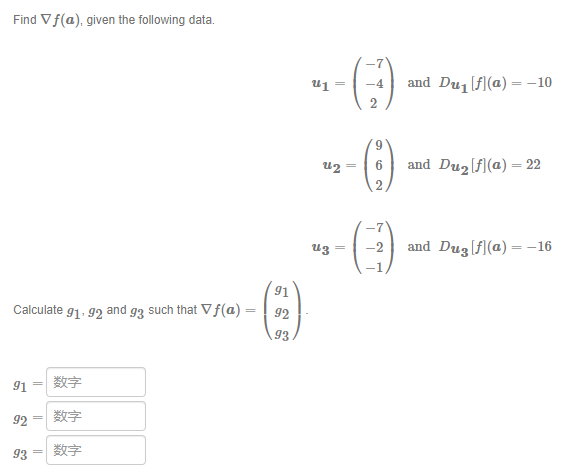 Solved Find Vf(a), given the following data. 11 - = and | Chegg.com