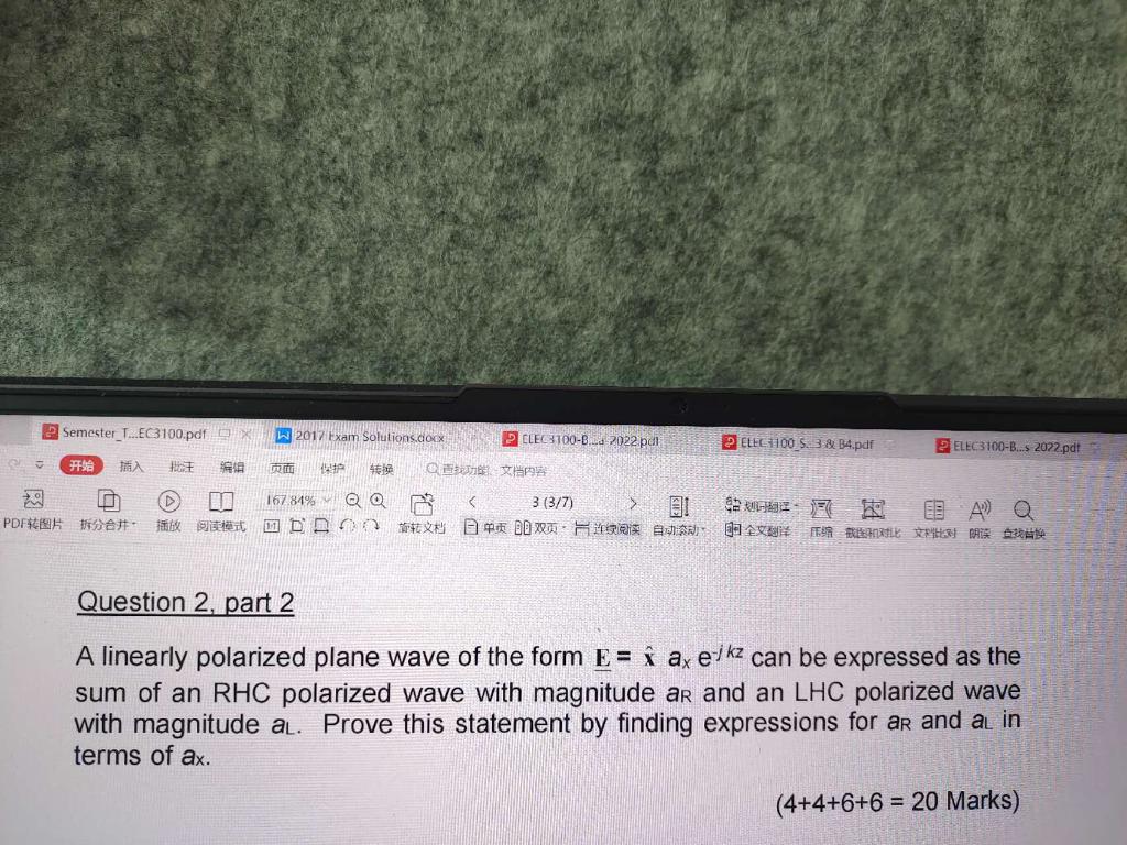 Solved A linearly polarized plane wave of the form | Chegg.com