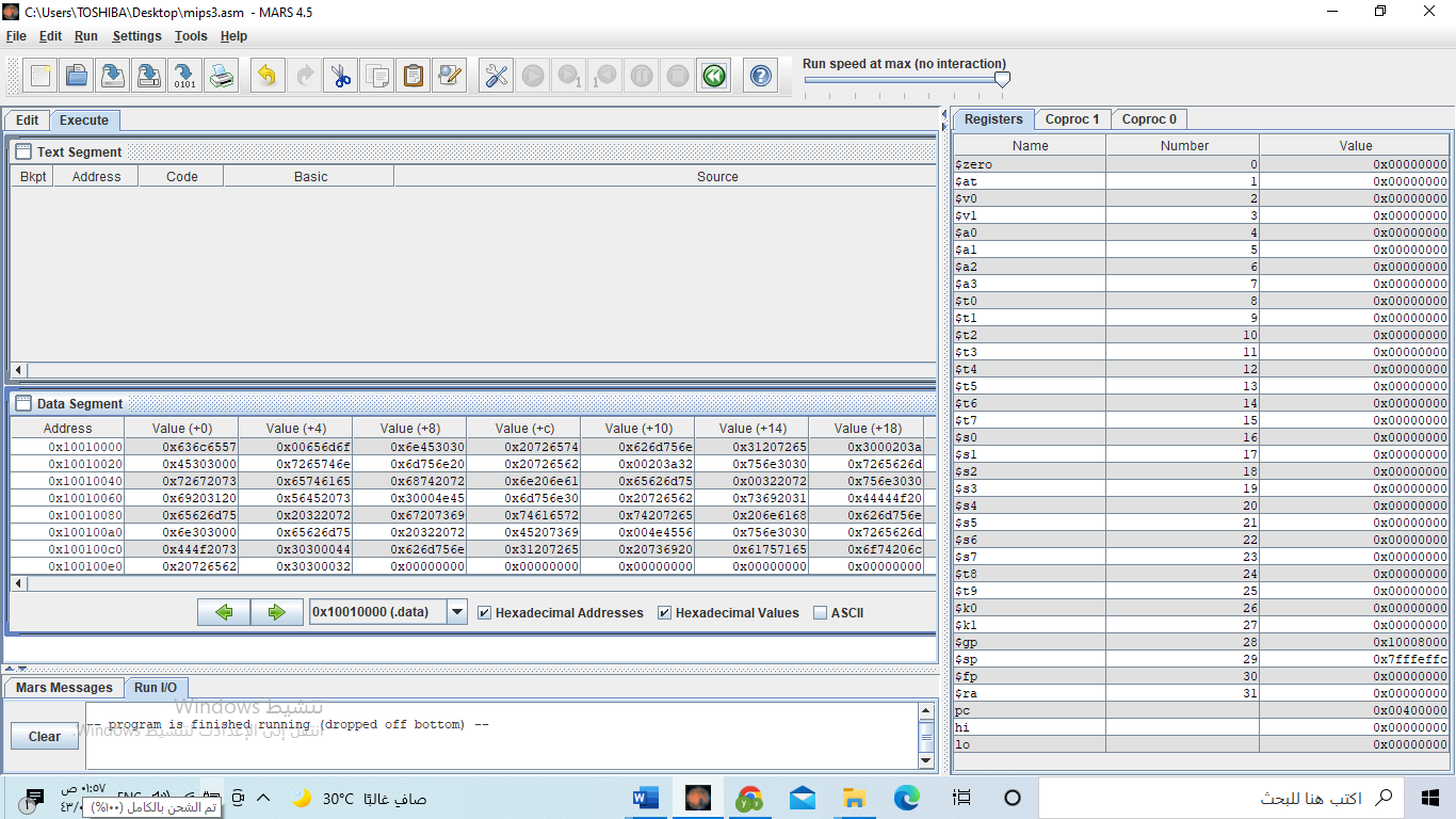 Solved Computer Organization & Design can you help me hear, | Chegg.com