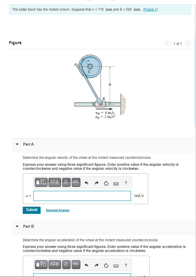 Solved The slider block has the motion shown. Suppose that | Chegg.com