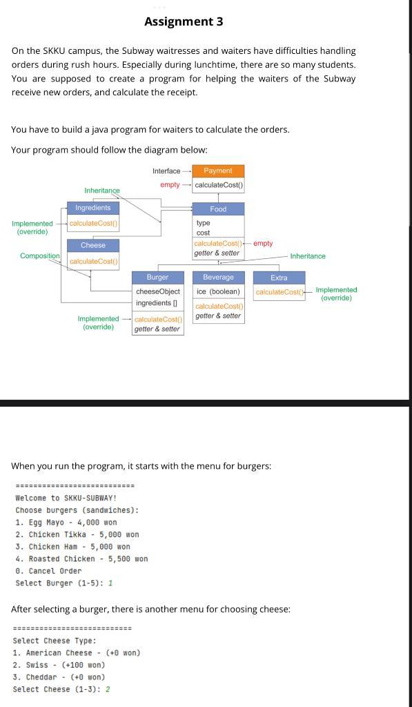 Solved I DONT WANT A SOLUTION THAT IS ALREADY UPLOADED ON | Chegg.com