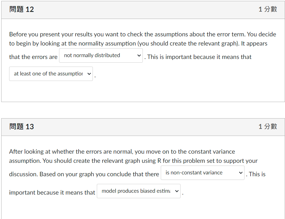 Solved You will use multiple linear regression to | Chegg.com