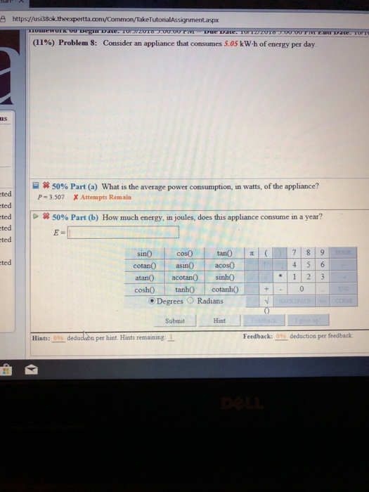 Solved e | Chegg.com