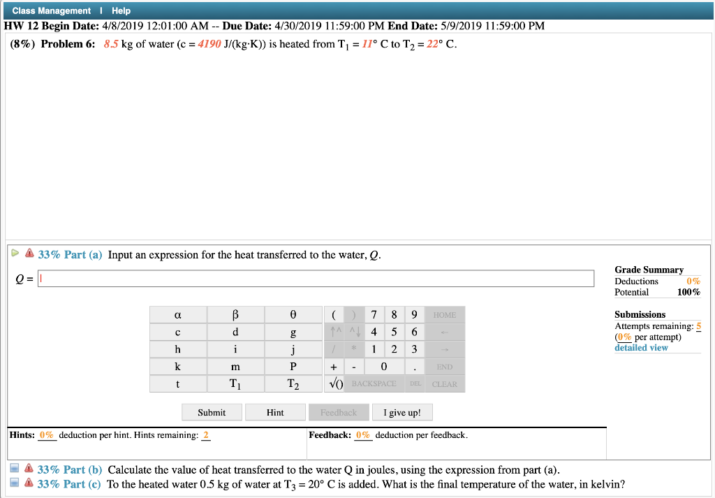 Solved Class Management Help HW 12 Begin Date: 4/8/2019 | Chegg.com