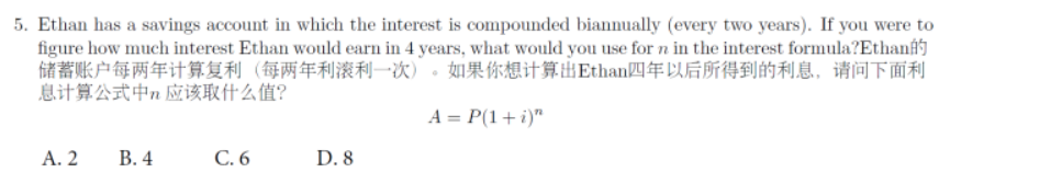 Solved 5. Ethan has a savings account in which the interest | Chegg.com