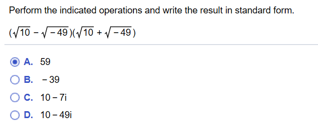 Solved Perform the indicated operations and write the result | Chegg.com