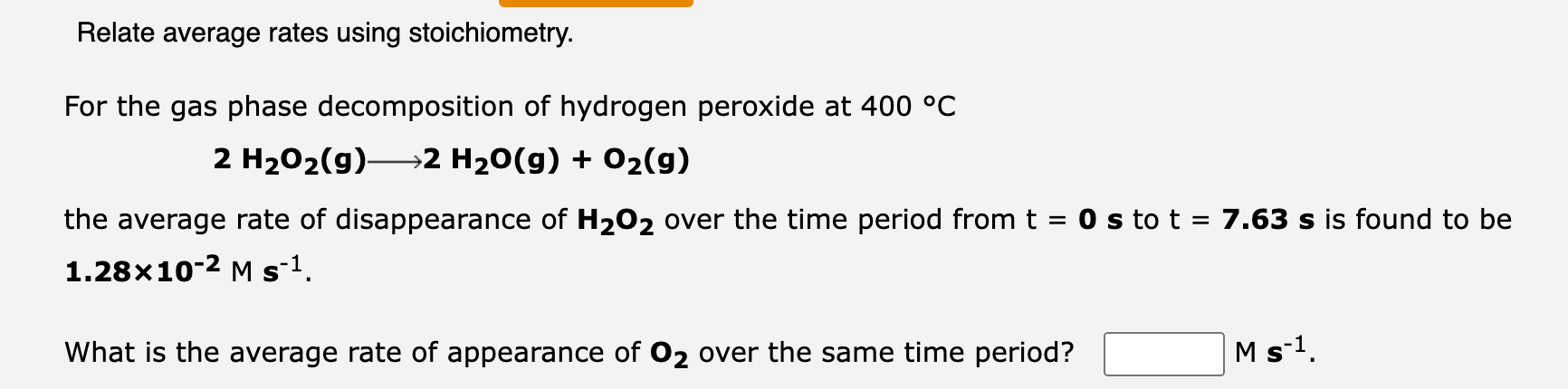 Solved Relate average rates using stoichiometry. For the gas | Chegg.com