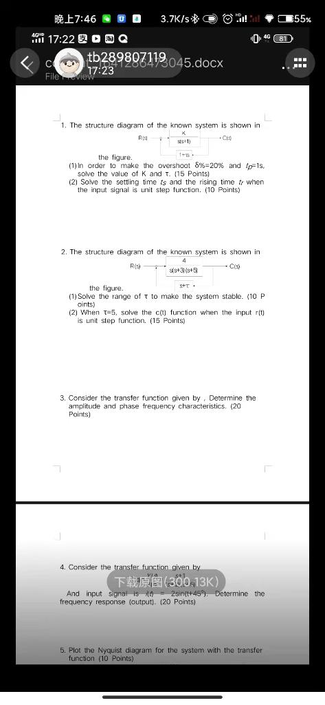 Solved 155% 81 Pe 7:46 UO 38.6K/s 0.0! 1111 17:23 90 4G tb | Chegg.com