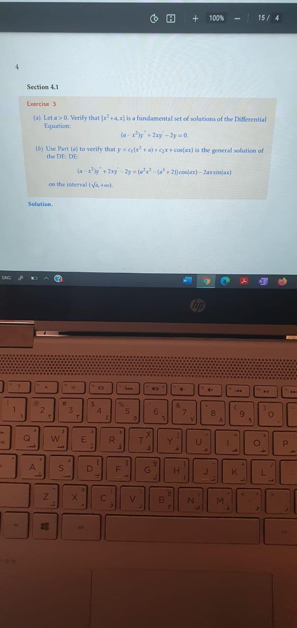 Solved Exercise 2 A population of insects is decreasing at a | Chegg.com