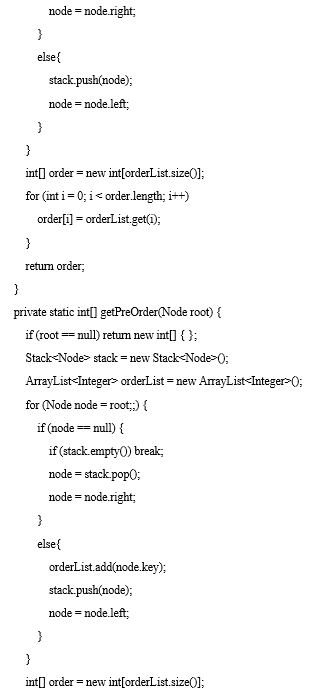 Solved Problem 1 Your are given the root nodes of two binary | Chegg.com
