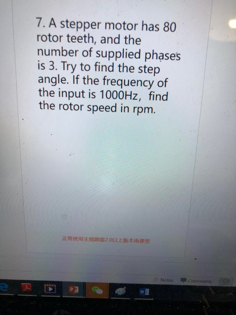 Solved 7. A stepper motor has 80 rotor teeth, and the number | Chegg.com