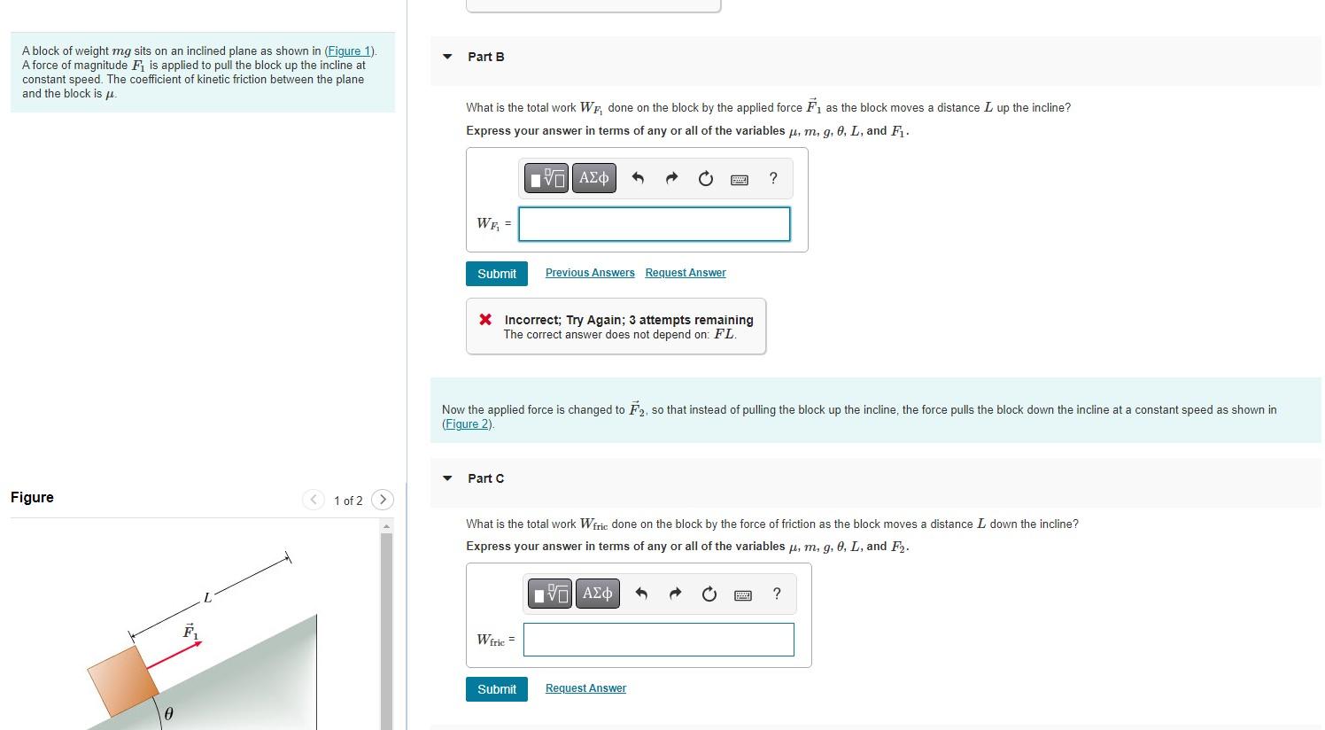 Solved Now the applied force is changed to F2, so that | Chegg.com