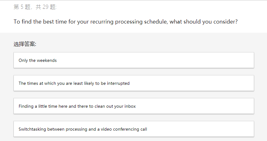 Solved After you've done some processing, you find that your | Chegg.com