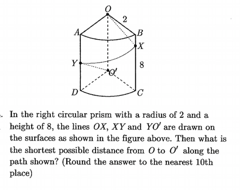 Solved In the right circular prism with a radius of 2 and a | Chegg.com