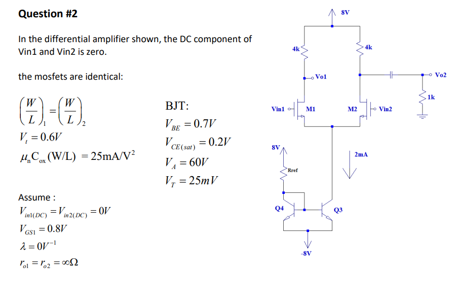Solved In the differential amplifier shown, the DC component | Chegg.com