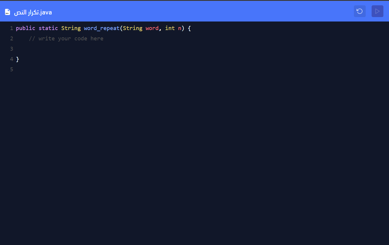 Solved Q:Write a function that takes two values, a string | Chegg.com