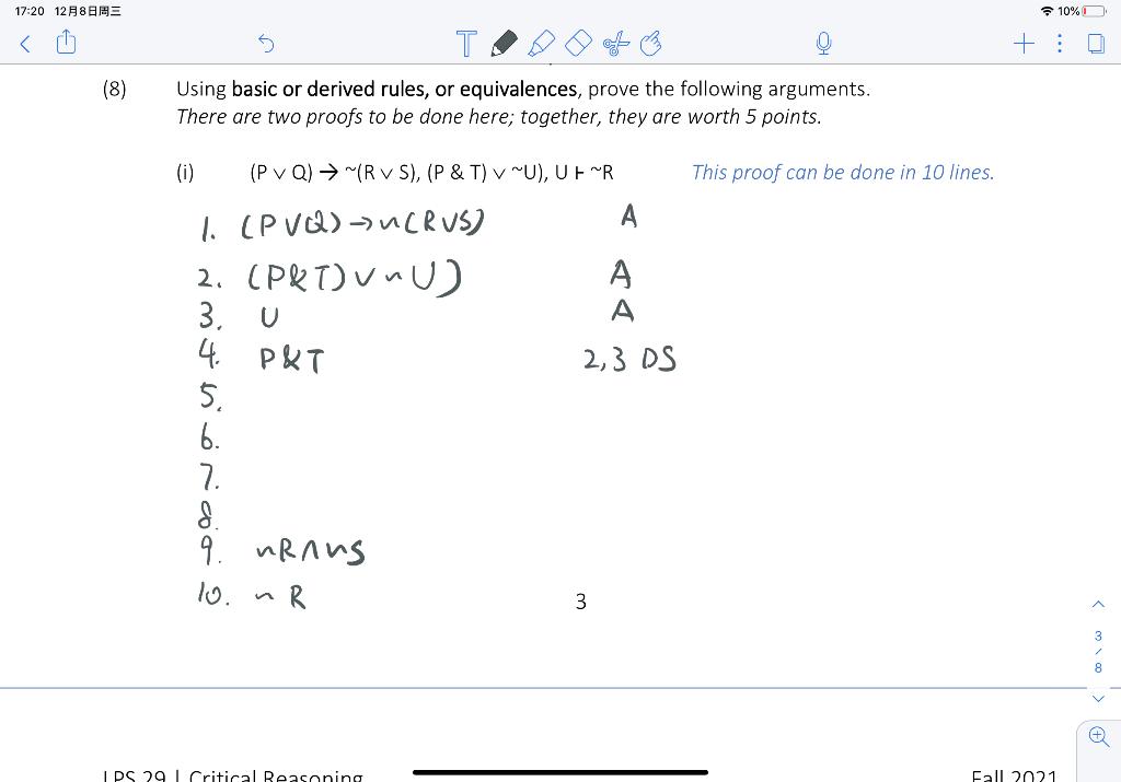 Solved 17:2012月8日周三 10% (8) Using basic or derived rules, or | Chegg.com