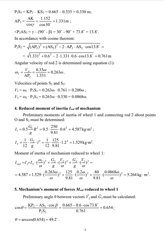 Solved Dear Chegg Expert! Here is the problem related to the | Chegg.com