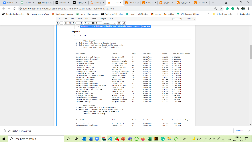 Solved Question 1 (50 points) Write a program that applies | Chegg.com