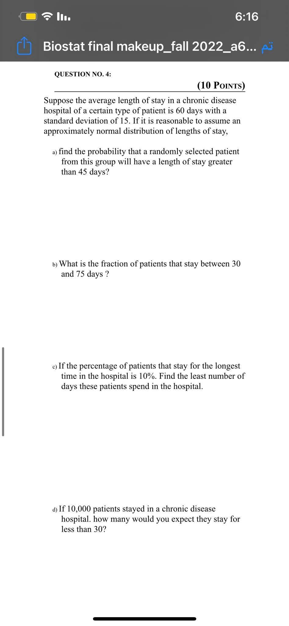 Solved 6:16 Biostat final makeup_fall 2022_a6... A QUESTION | Chegg.com