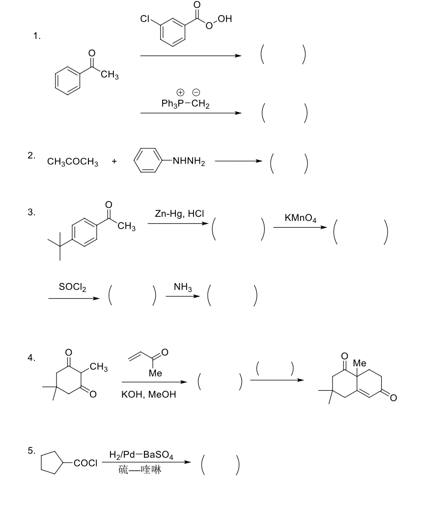 Solved CI OH 1. ) ola CH3 Ph3P-CH2 2. CH3COCH3 + -NHNH2 ) 3. | Chegg.com