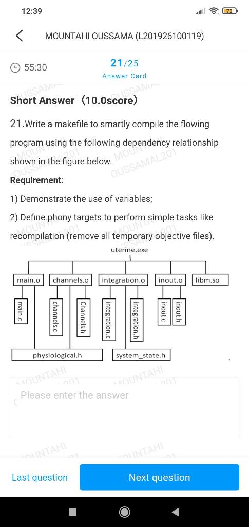 Solved 21.Write a makefile to smartly compile the flowing | Chegg.com