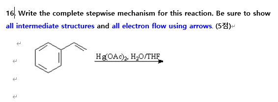 Solved Write the complete stepwise mechanism for this | Chegg.com