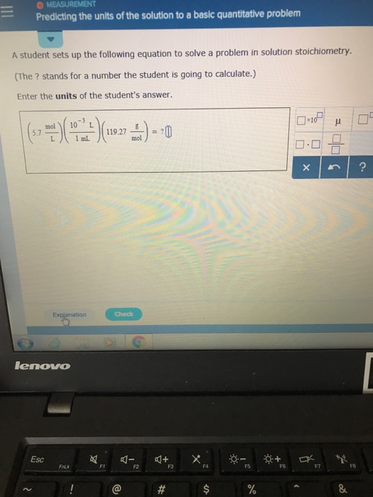 Solved Predicting the units of the solution to a basic | Chegg.com