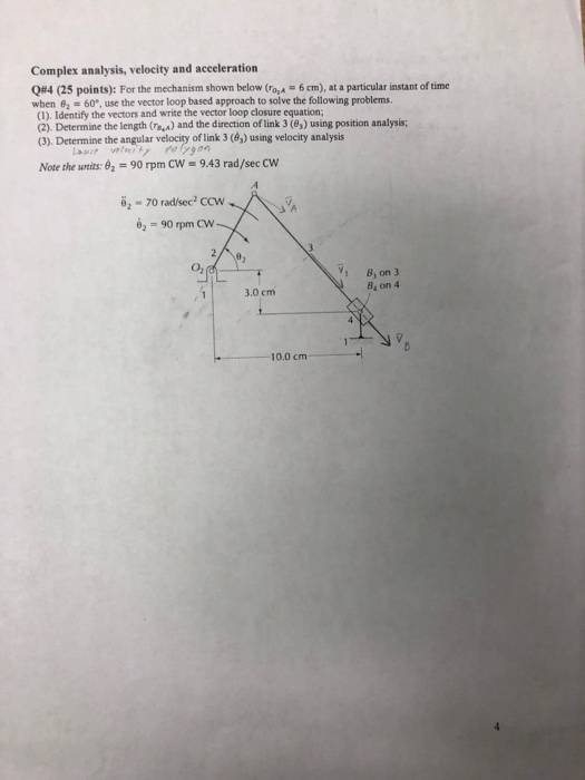 Solved Complex analysis, velocity and acceleration Q#4 (25 | Chegg.com Solved Complex analysis, velocity and acceleration Q#4 (25 | Chegg.com