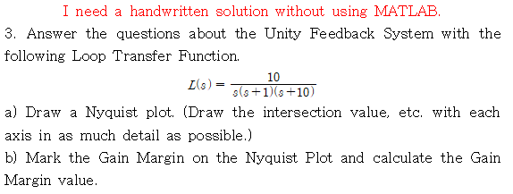Solved I need a handwritten solution without using | Chegg.com