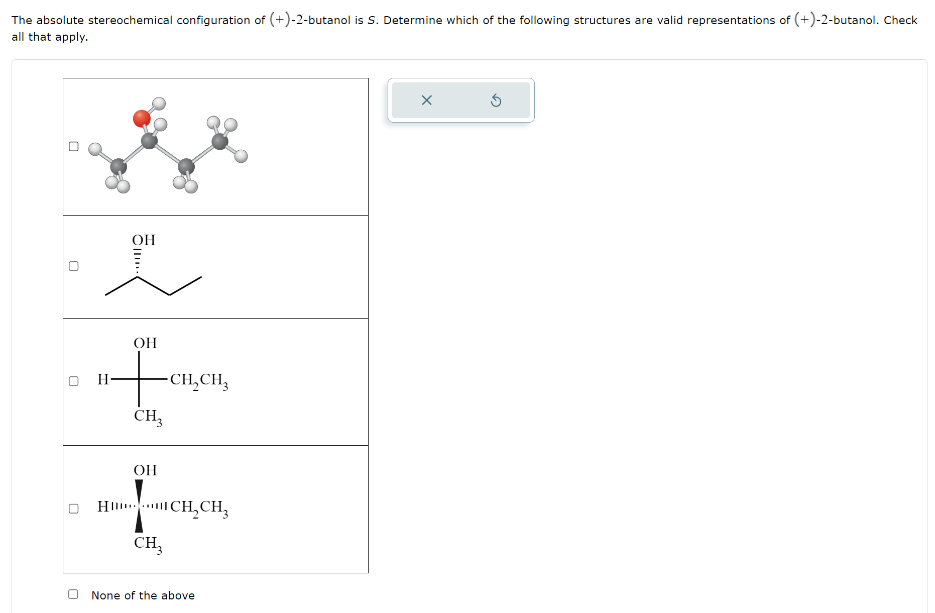 Solved The absolute stereochemical configuration of | Chegg.com
