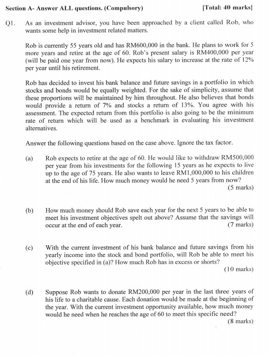 Solved [Total: 40 marks Section A-Answer ALL questions. | Chegg.com